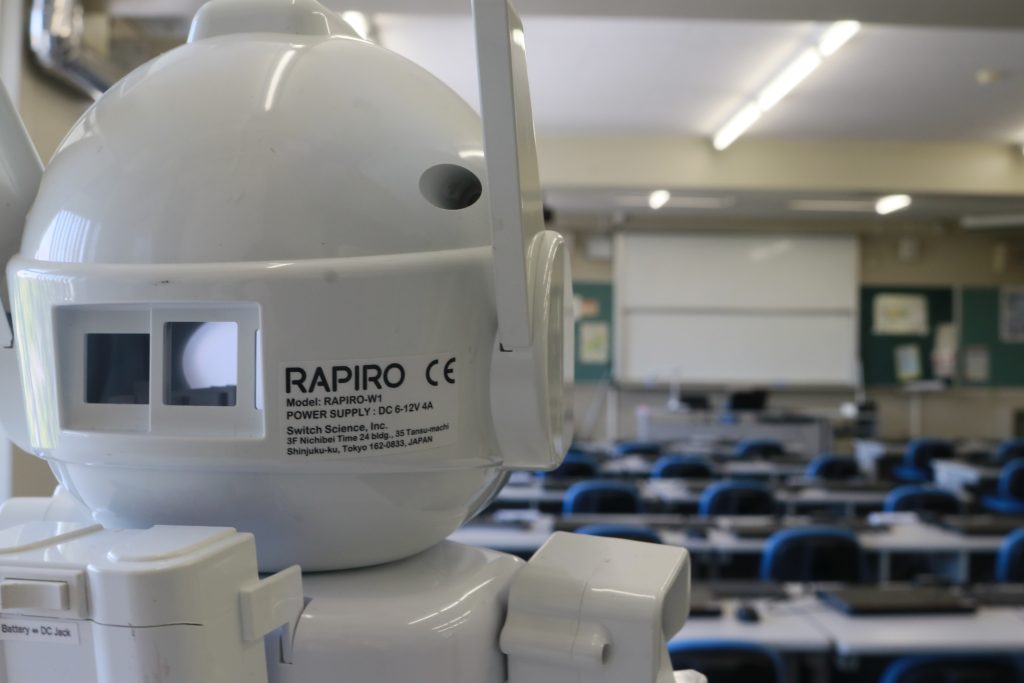 Cover-Robot_see-1 | 学科説明 | 柏の葉高校情報理数科Webサイト